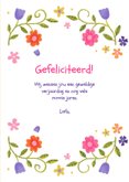 Verjaardagskaart felicitatie wonderful birthday | Kaartje2go