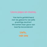 Felicitatiekaart regenboog en zonnetje welkom | Kaartje2go