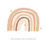Felicitatiekaart regenboog welkom lief kleintje | Kaartje2go