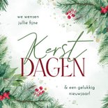Kerstkaartje met hulsttakjes dennetakken fijne | Kaartje2go