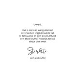 Sterkte Sending a BIG smile to you | Kaartje2go