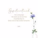 Verjaardagskaart- Veldbloemen met vlinder en | Kaartje2go