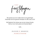 Zakelijke kerst verhuiskaart met foto's en | Kaartje2go