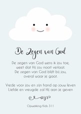 Felicitatiekaarten doop » felicitatie doop | Kaartje2go