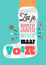 Sterkte kaart operatie maken | Kaartje2go