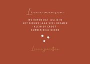 Nieuwjaarskaart droom groot - Nieuwjaarskaarten | Kaartje2go