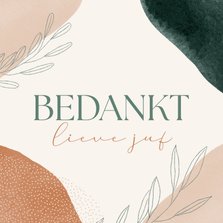 Teksten voor bedankkaarten | Bedankt teksten | Kaartje2go