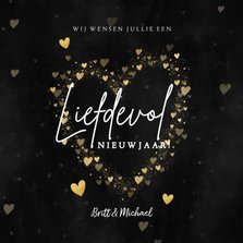 Nieuwjaarskaarten ‘liefdevol’ | Kaartje2go