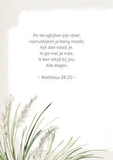 Condoleancekaart gras, eigen tekst | Kaartje2go