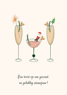 Kerstkaart toosten op de feestdagen | Kaartje2go