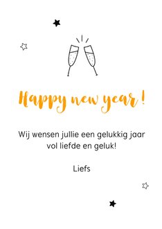 Nieuwjaarskaart- Een vrolijk eind een goed | Kaartje2go