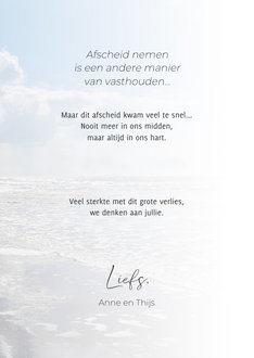 Sterkte kaart zee met hart wolk | Kaartje2go