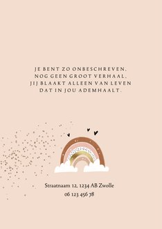 Uitnodiging doopsel met regenboog en zonnetje | Kaartje2go