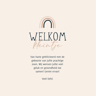 Felicitatie welkom kleintje met regenboogje en | Kaartje2go