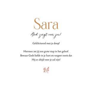 Felicitatiekaart gedoopt doop regenboog goud | Kaartje2go