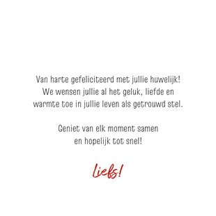 Grappige felicitatiekaart huwelijk emoji perzik | Kaartje2go