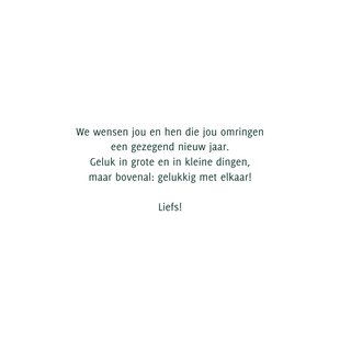 Nieuwjaarskaart geschreven tekst hoop geloof | Kaartje2go