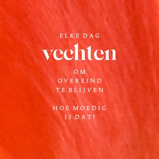 Sterkte ik zie een moedig mens | Kaartje2go