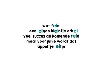 Felicitatie geboorte jongen of meisje grappig | Kaartje2go