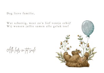 Felicitatiekaartje geboorte derde kindje met | Kaartje2go