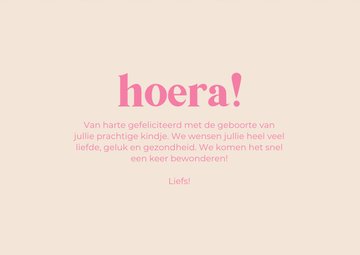 Felicitatiekaartje hoera roze blokjes kader | Kaartje2go
