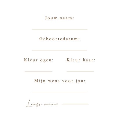 Babyshower stijlvol invulkaartje wensen | Kaartje2go