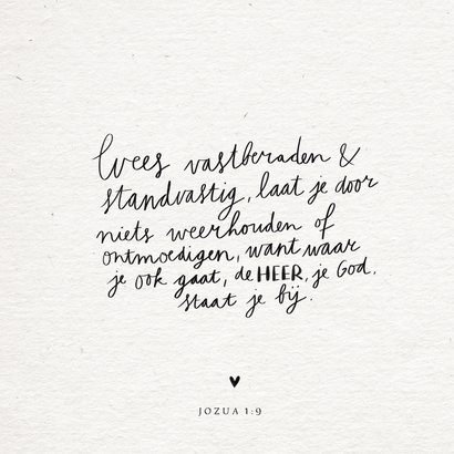 Beterschapskaart christelijk bijbeltekst | Kaartje2go