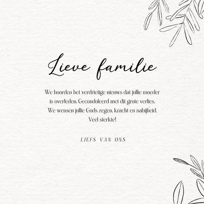 Condoleance kaart lila vlinder vrouw | Kaartje2go