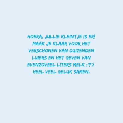 Felicitatiekaart geboorte hoera een zoon | Kaartje2go