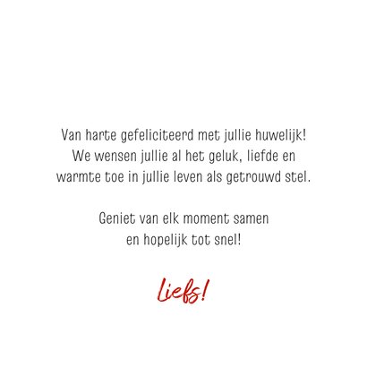 Grappige felicitatiekaart huwelijk emoji perzik | Kaartje2go