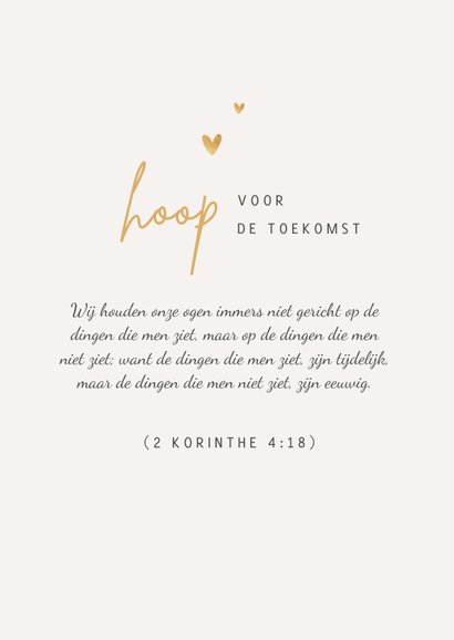 Kerstkaart christelijk hoop maretak mistletoe | Kaartje2go