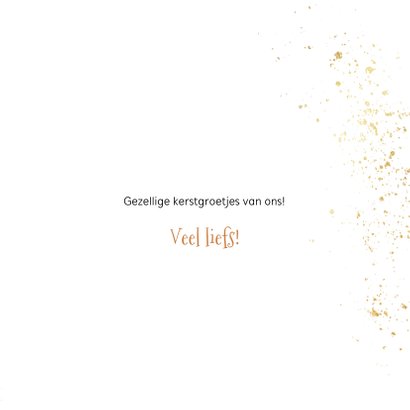 KiKa kerstkaart met beer verkleed als kerstboom | Kaartje2go