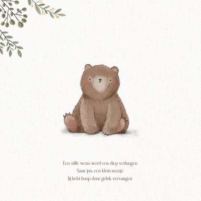 Lief geboortekaartje met beer plantjes en | Kaartje2go