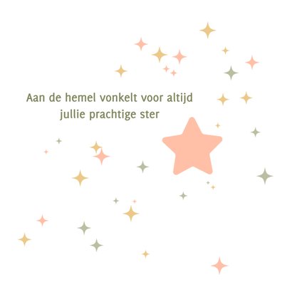 Sterktekaartje miskraam aan de hemel vonkelt | Kaartje2go