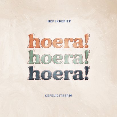 Verjaardagskaart hoera typografisch retro | Kaartje2go