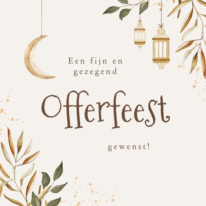 Wenskaart fijn offerfeest Islamitisch lampjes | Kaartje2go
