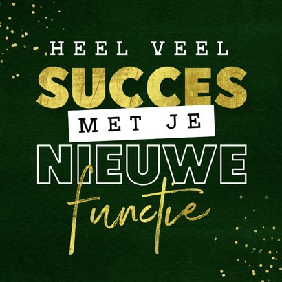 Wenskaart succes nieuwe functie werk | Kaartje2go