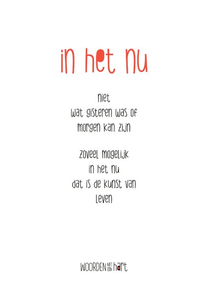 Kaarten met inspirerende teksten | Kaartje2go