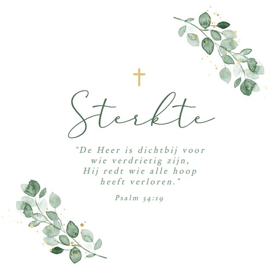 Condoleance kaart vader | Kaartje2go