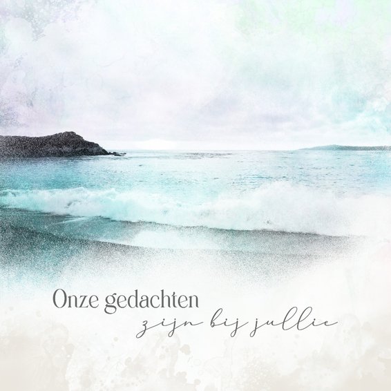 Condoleance kaart maken en sturen | Innige deelneming kaarten