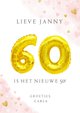 Felicitatiekaart 60ste verjaardag met gouden | Kaartje2go