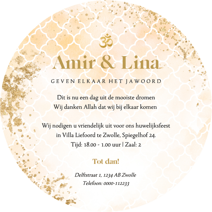 Hindoestaanse trouwkaart rond watercolor ohm | Kaartje2go