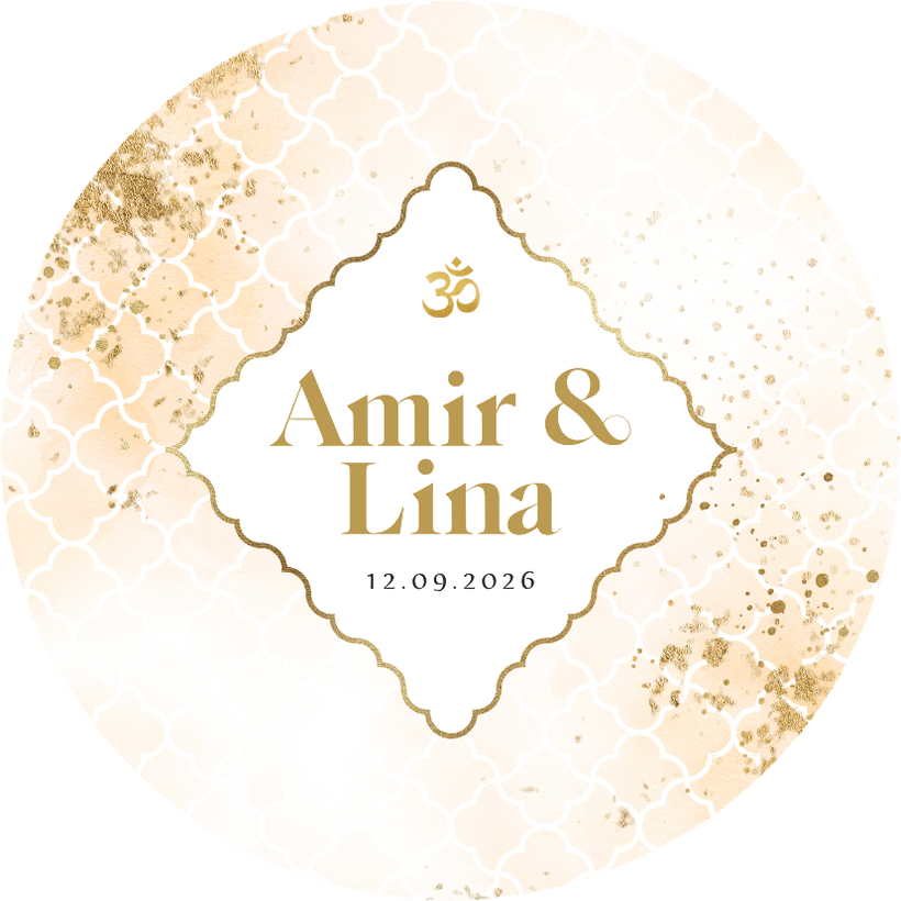 Hindoestaanse trouwkaart rond watercolor ohm | Kaartje2go