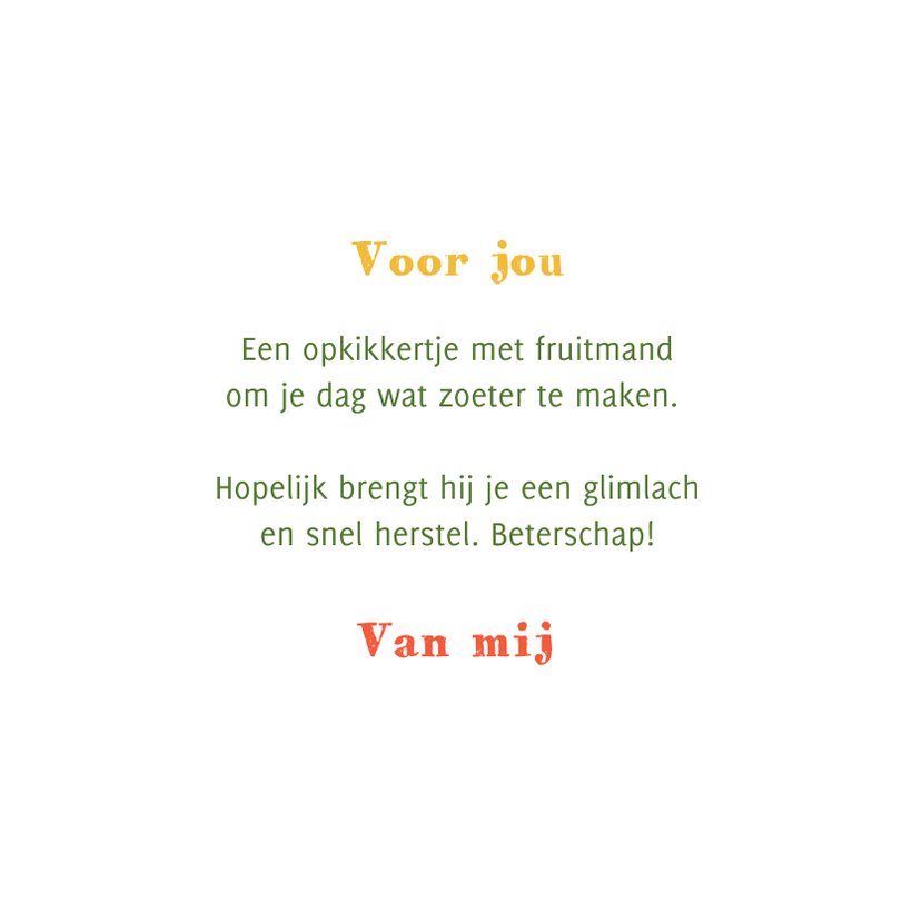 Beterschapkaart kikker fruitmand opkikkertje | Kaartje2go