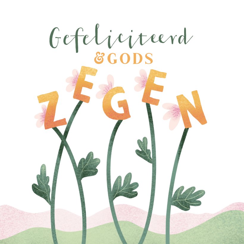 Christelijke verjaardagskaart bloemen en Gods | Kaartje2go