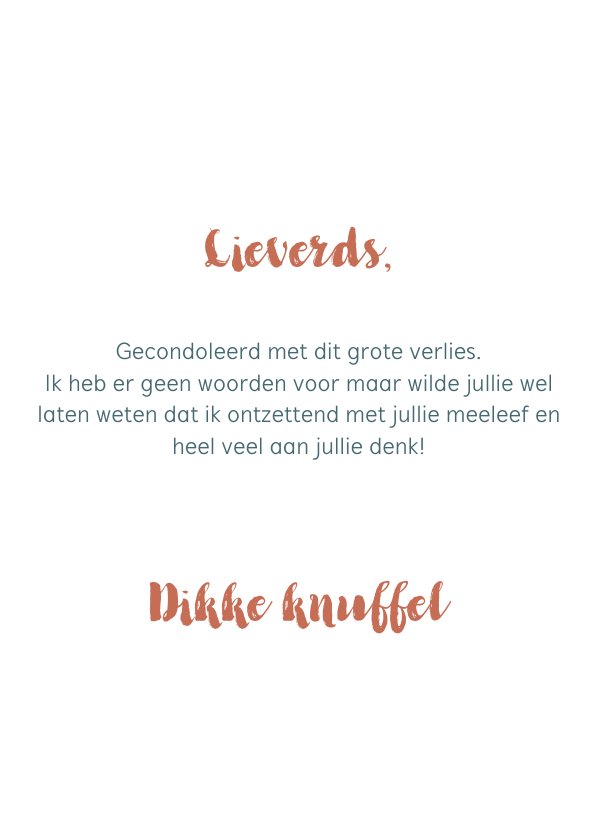 Condoleance kaart met tekst op de voorkant en | Kaartje2go