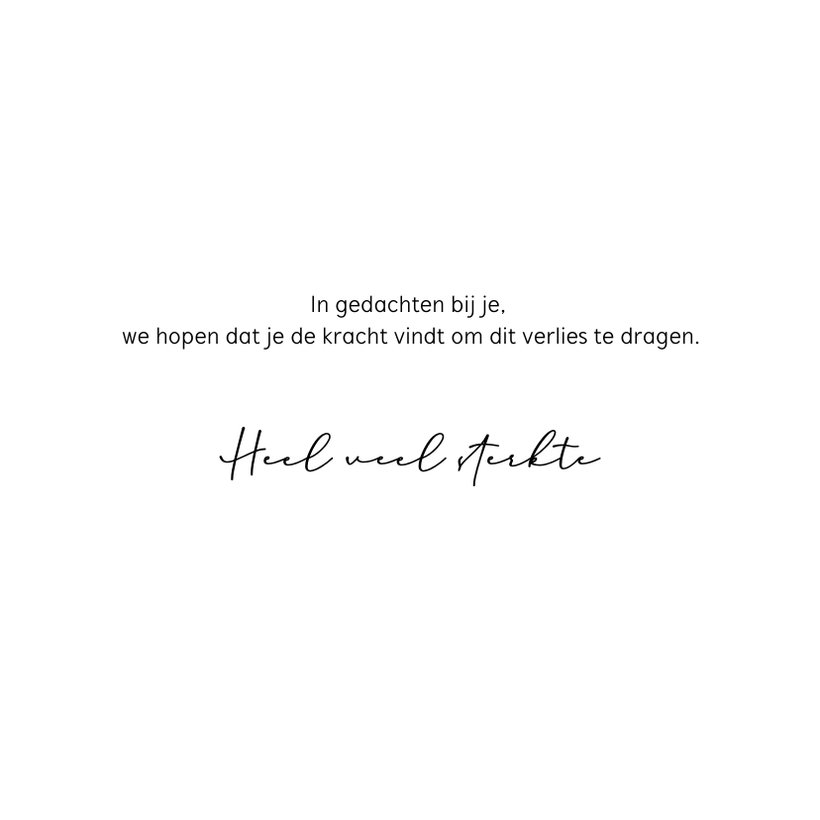 Condoleancekaart blad drama abstract | Kaartje2go