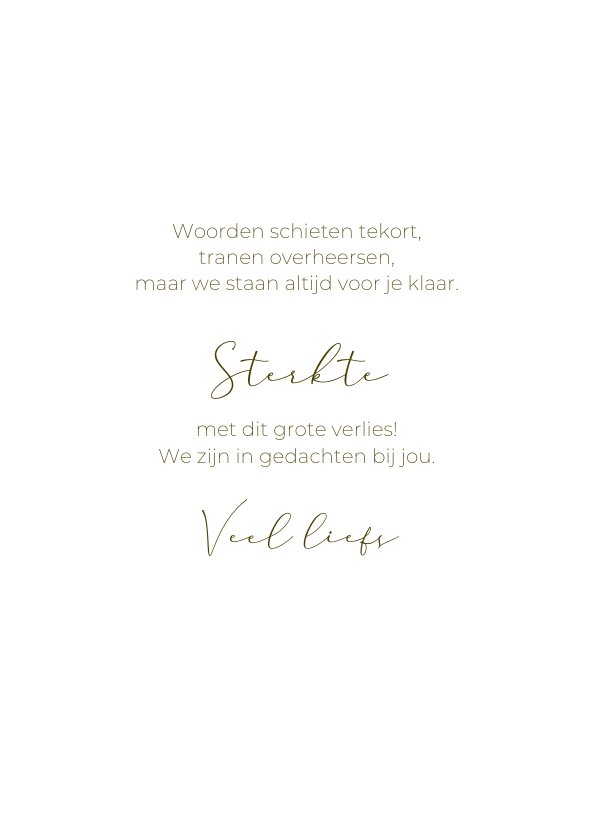 Condoleancekaart gele roos engelse stijl | Kaartje2go