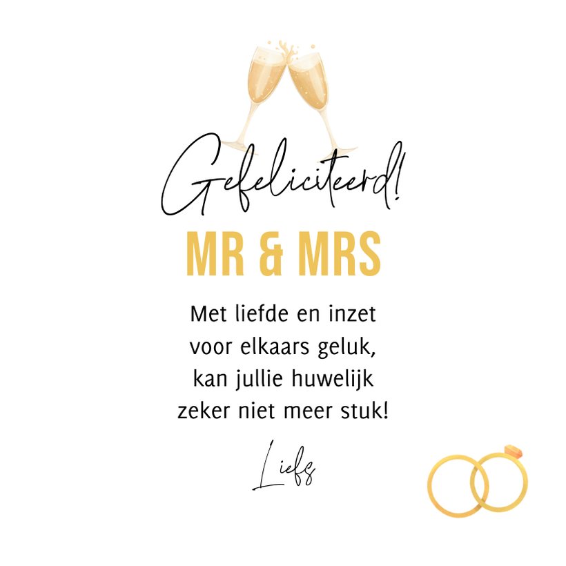 Felicitatiekaart bruidspaar cartoon grappig | Kaartje2go