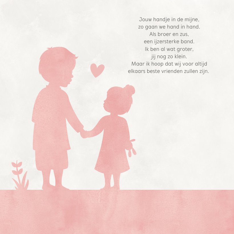 Felicitatiekaart geboorte dochter- grote broer | Kaartje2go